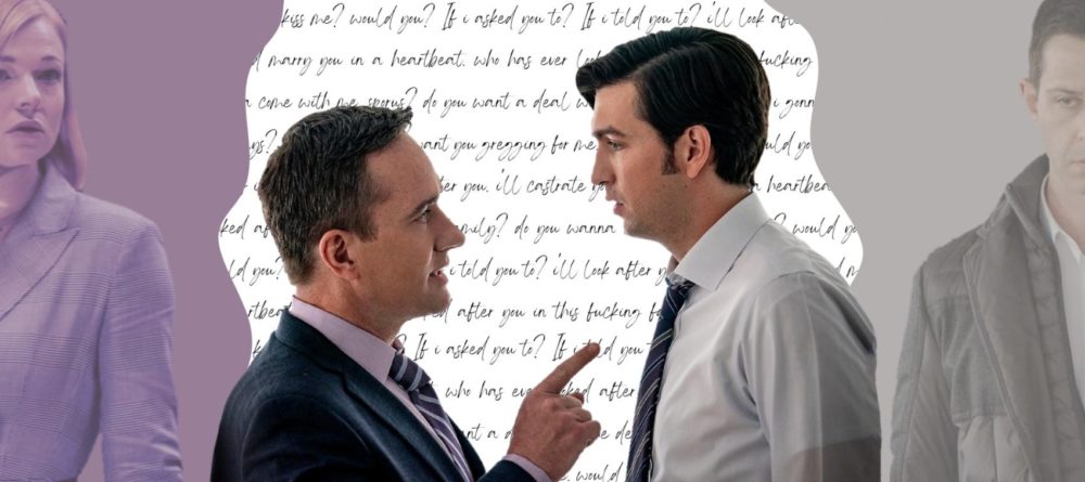 Tom & Greg: Leitura Queer Da 2ª Temporada De Succession
